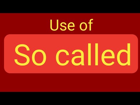 So called in English | in marath.