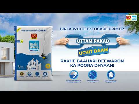 Birla White Primer - Latest Price, Dealers & Retailers in India