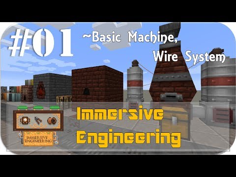Immersive Engineeringの遊び方 | Minecraft MODまとめ