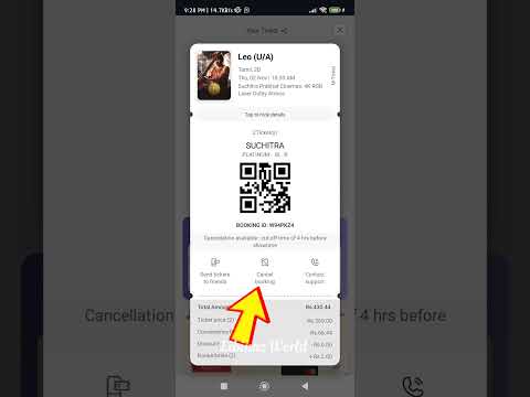 Bookmyshow | How to cancel movie ticket in bookmyshow mobile app malayalam