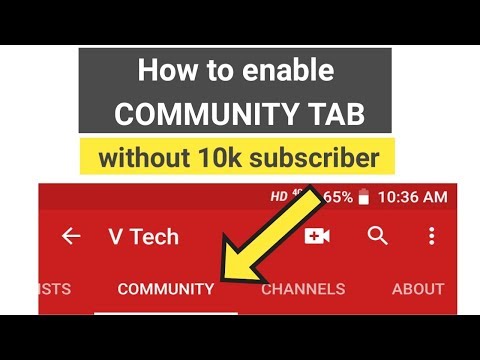 How to get community tab on YouTube