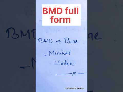 BMD full form ll what is the full form of BMD ll BMD ka pura nam kya hai ll #bmd #fullform #shorts