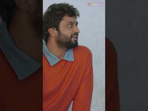 Main Teri Tu Mera Reel #shorts