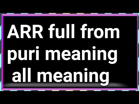 arr ka full from | arr full from kya hota hai | arr ka full from kya hoga| arr all meaning