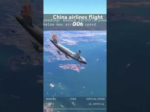 China airlines flight 006