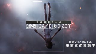 [情報] SEGA x 橫尾太郎《錯誤遊戲 Re:set-》 - PTT評價