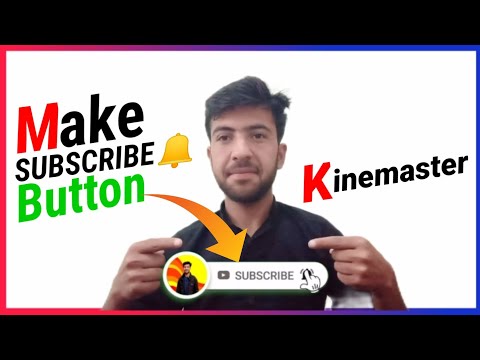 How to make subscribe button Animation for YouTube (Android)