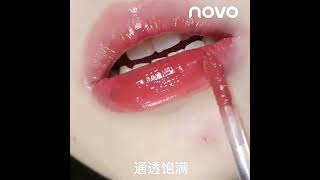 NOVO - Flowers Series Mirror Lip Glaze - 4 Colours | YesStyle