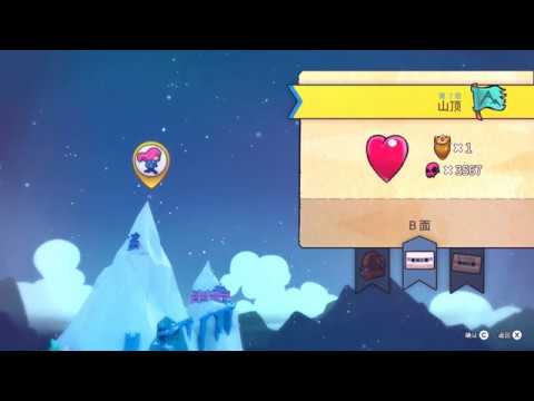Steam Community :: Video :: Celeste 7B Golden Strawberry