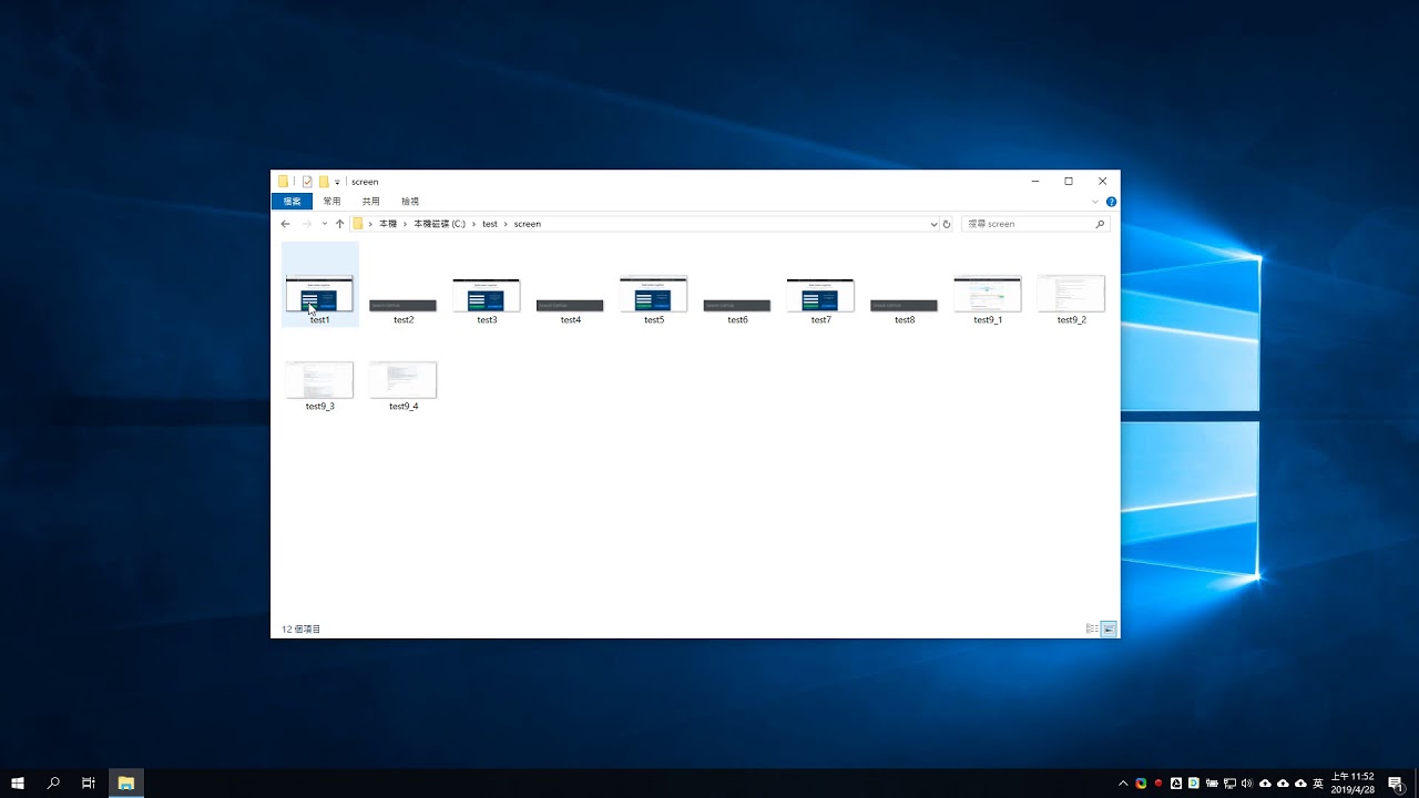 Web automation demo on GitHub