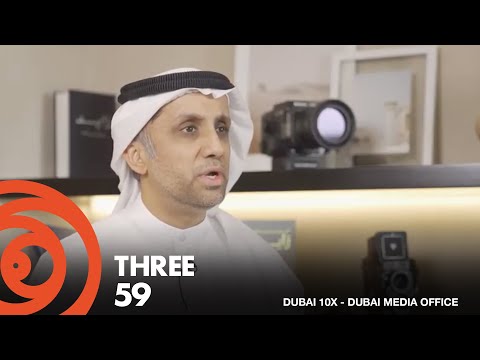 Dubai10X - Dubai Media Office | دبي 10 إكس - مكتب دبي الإعلامي