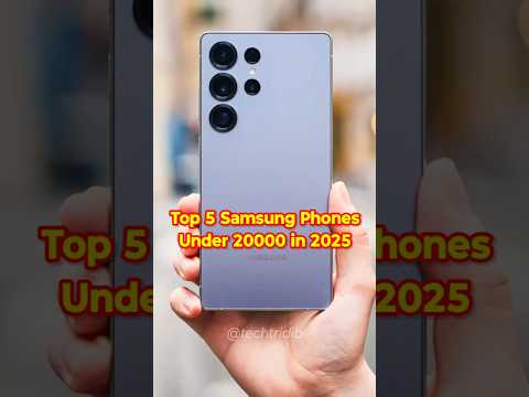 Top 5 Best Samsung Phone Under 20000 #samsung #phone #technology #shorts #smartphone