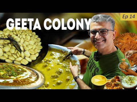 Ep - 14, Delhi’s Best DAL @ Sialkot Dhaba + Gabbar/Gabbi Kadi Chawal l Multani Moth Kachori + Chaap