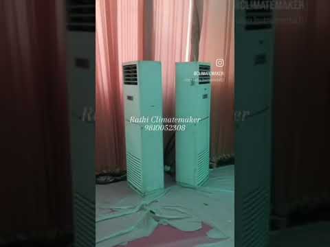 Tower AC - Slimline AC Latest Price, Manufacturers & Suppliers