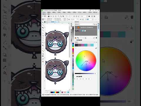 How do I start learning Adobe Photoshop #shorts #ps #design # 365