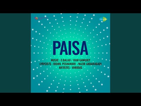 Aaye re piya chamak damak | Atul’s Song A Day- A choice collection of ...