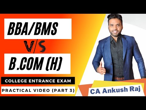 BCom v/s BBA | Difference between BCom and BBA | College Entrance Exam Part 4 | Sri Kautilya