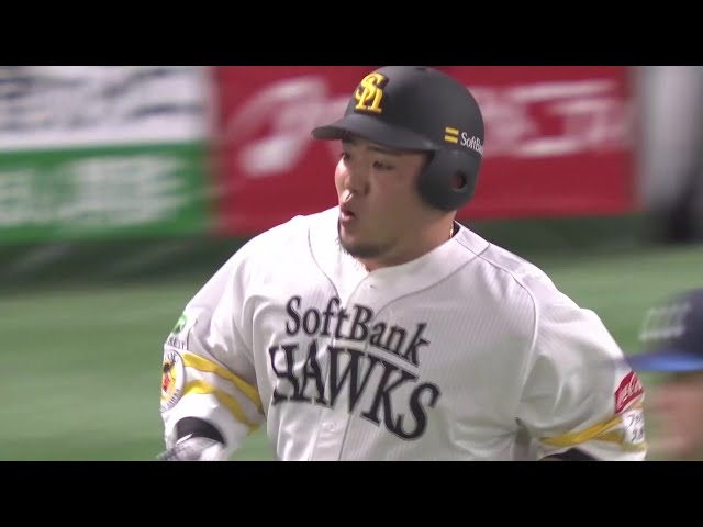公式】山川穂高(福岡ソフトバンク)|無料動画|パ・リーグ.com 公式】山川穂高(福岡ソフトバンク)|無料動画|パ・リーグ.com