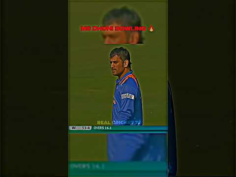 Ms dhoni bowling style 🔥 #shorts #cricket #msdhoni #shortsviral