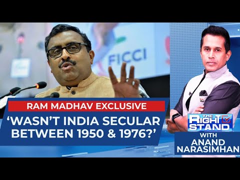 RSS Leader Advocates Debate on Secularism and Socialism in Indian Constitution | The Right Stand
