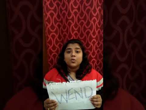 WEND(18/12/2017)
