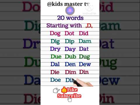 20 words starting with D|starting with D letter words|D letter se bane shabd#trending #trend#shorts
