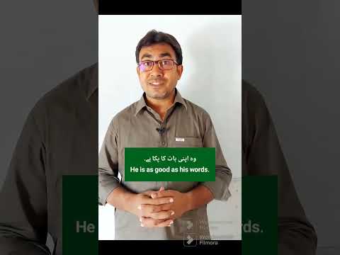 idioms | idiomatic sentences | idiomatic expressions | idiomatic phrases in English