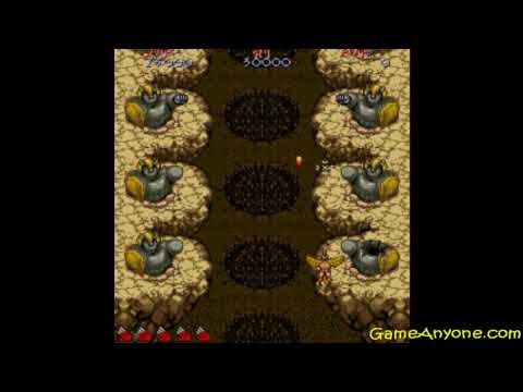 Legendary Wings - Videogame by Capcom | Museum of the Game