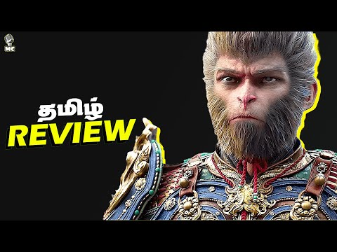 Black Myth WUKONG Tamil Game REVIEW