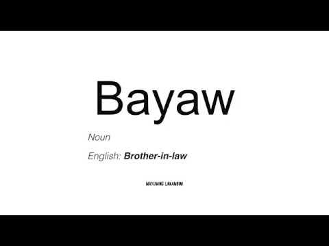 Tagalog of "Brother-in-law"