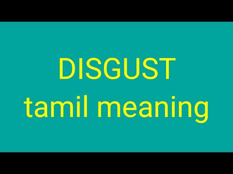 DISGUST tamil meaning/sasikumar