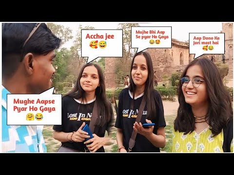 Mai Aapka Pati Banunga 🤣😅 || Sk Aryan Vlogs #funny #comedy #reaction #prank #vlog #dailyvlog
