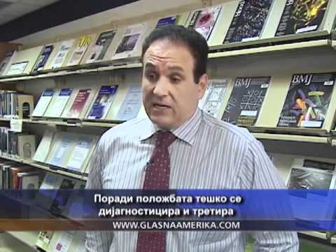 Ракот на панкреас сокриен се до крајната фаза