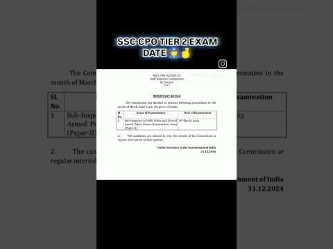 SSC CPO EXAM DATE 👮🤞#ssc #cpo #exam #tier #english #mains