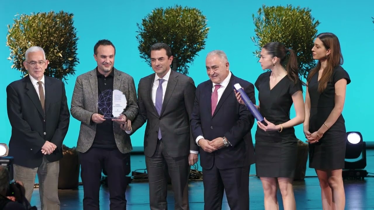 Απονεμήθηκαν τα βραβεία «Βιώσιμης – Καινοτόμου και Υπεύθυνης ...