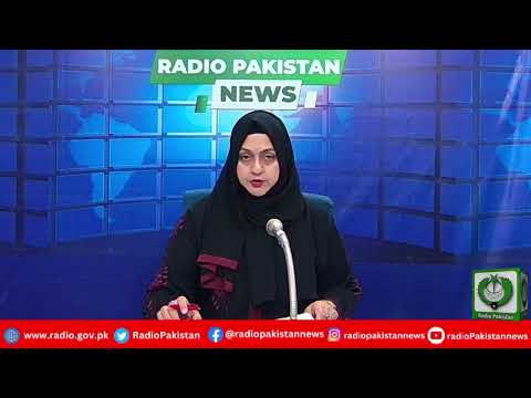Radio Pakistan News Bulletin 1 PM (19-06-2025)