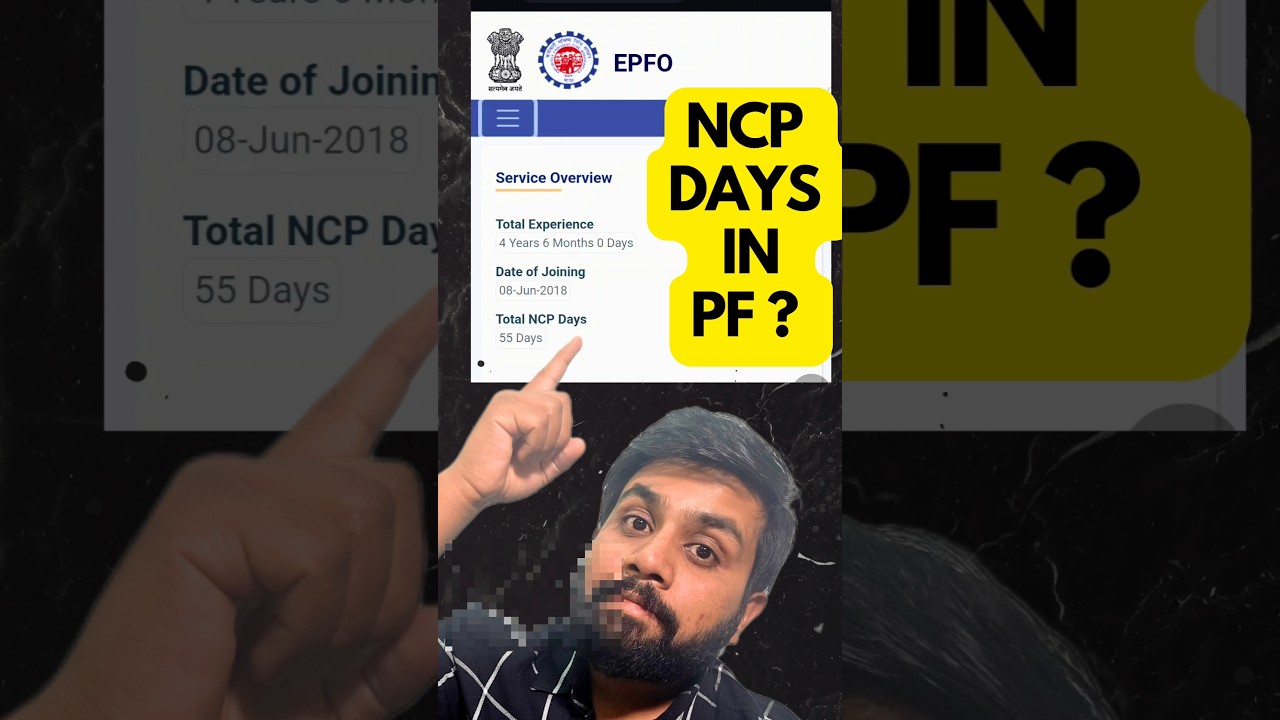 EPFO NCP Days | what is ncp days in epf | PF NCP days meaning #ncp #days #epfo
