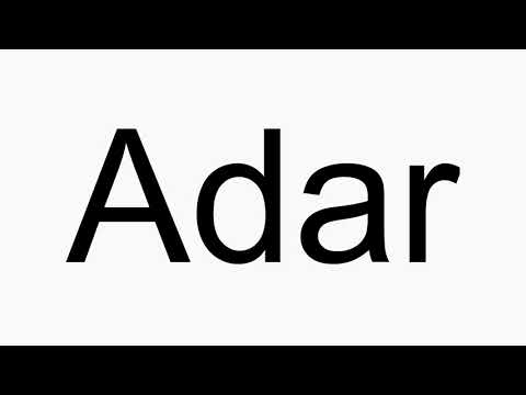 How to pronounce Adar