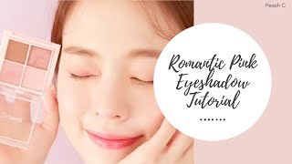 Peach C - Falling in Eyeshadow Palette - 3 Colors | YesStyle