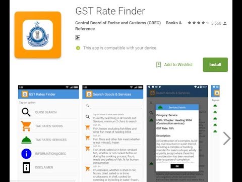 GST Rate Finder app