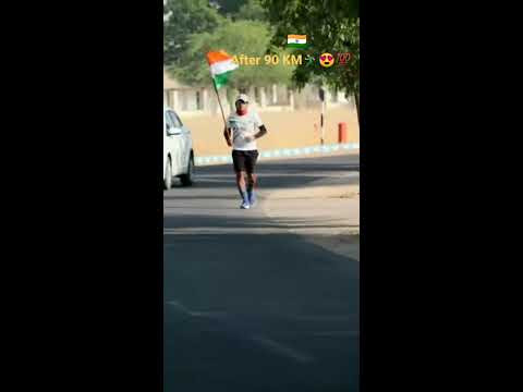 100 KM | Ultra Marathon | One Nation, One Flag | World Record Attempt