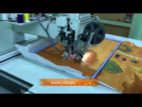 Sequin Device at Best Price in India