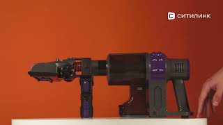 Ручной пылесос (handstick) KitFort KT-573, черный/фиолетовый - купить в ...