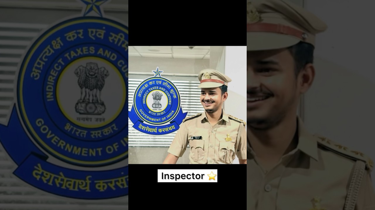 GST Inspector at Age 19 year | SSC CGL Exam Topper | Aspirants Preparation Inspiration | Hemant Pal
