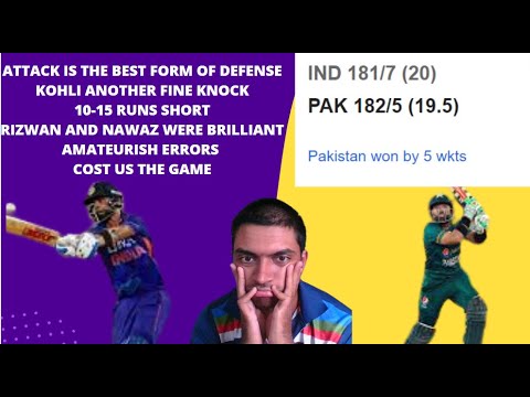 Gave away the Game to them: India vs Pakistan Match Review #INDvPAK #AsiaCup2022