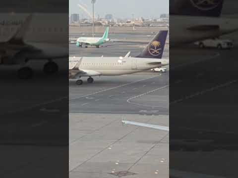 jordan airport