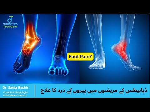 Foot pain in Diabetes- Diabetic Foot causes & Treatment