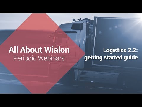 Logistics 2.2: getting started guide