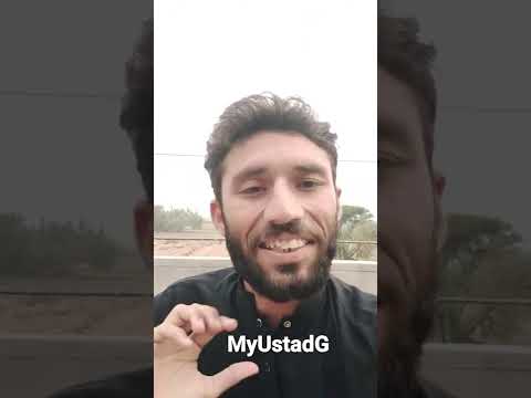 | volatile and Non-volatile Memory | اردو | हिन्दी | MyUstadG myustadg my ustad g