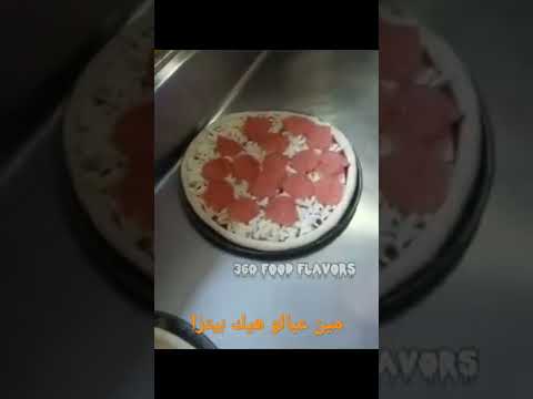 incredible pizza 🍕